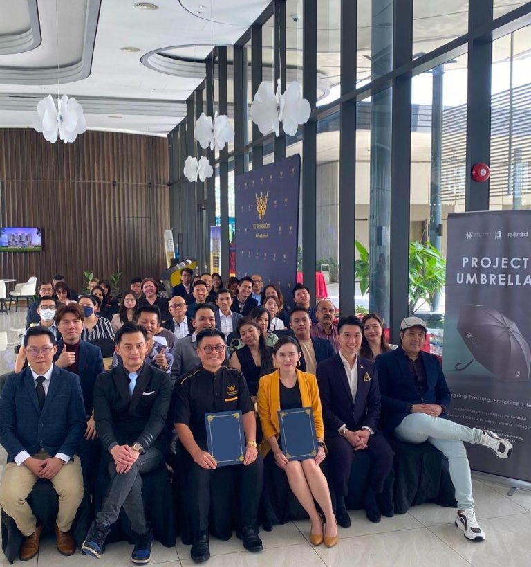 Press Conference Unveiling Project Umbrella "Re-Mind" and Launch of ...